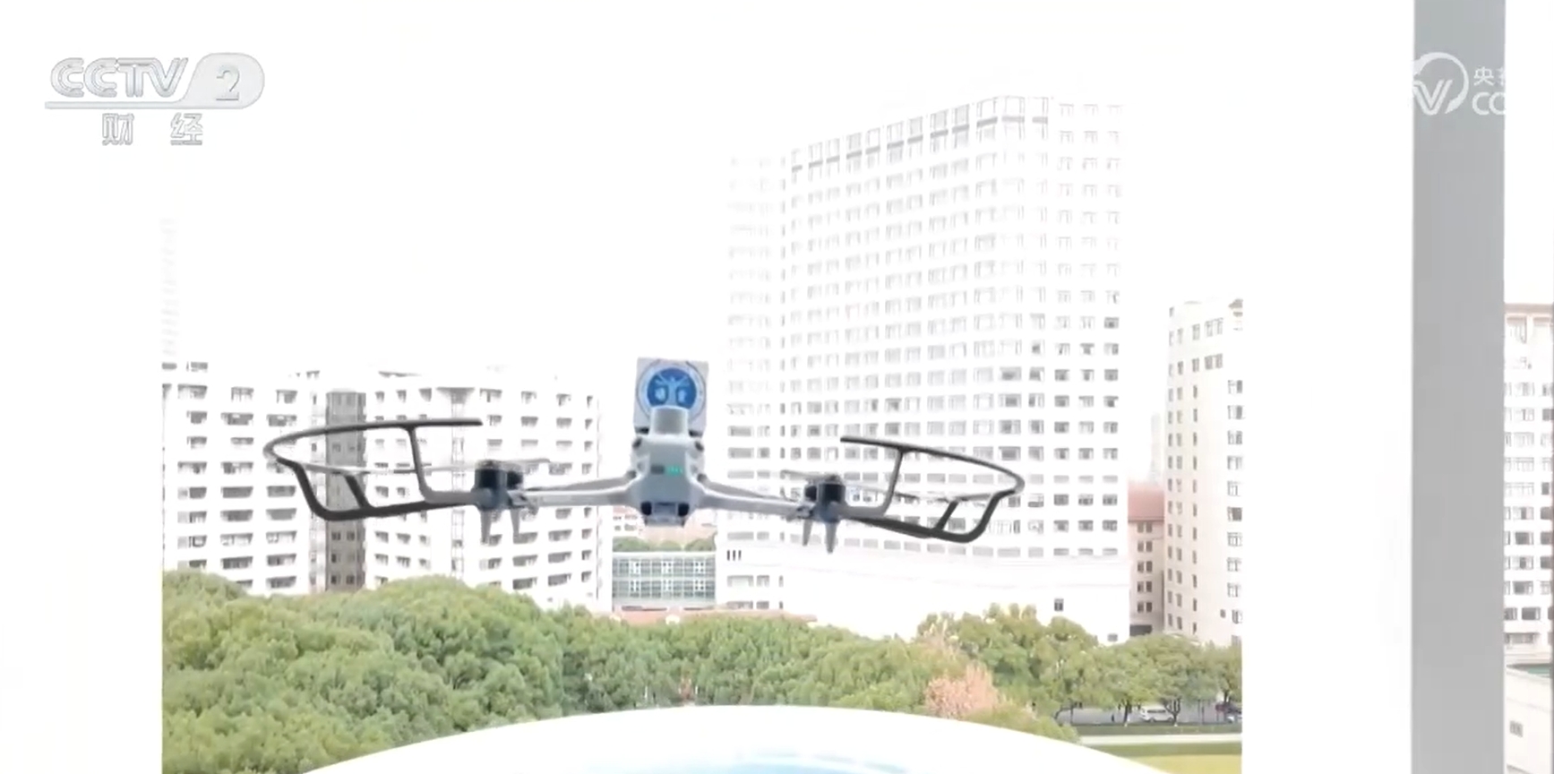 低空应用新场景 无人机送医疗标本 搭建“空中生命线” 为患者争取更多时间-中国通讯社
